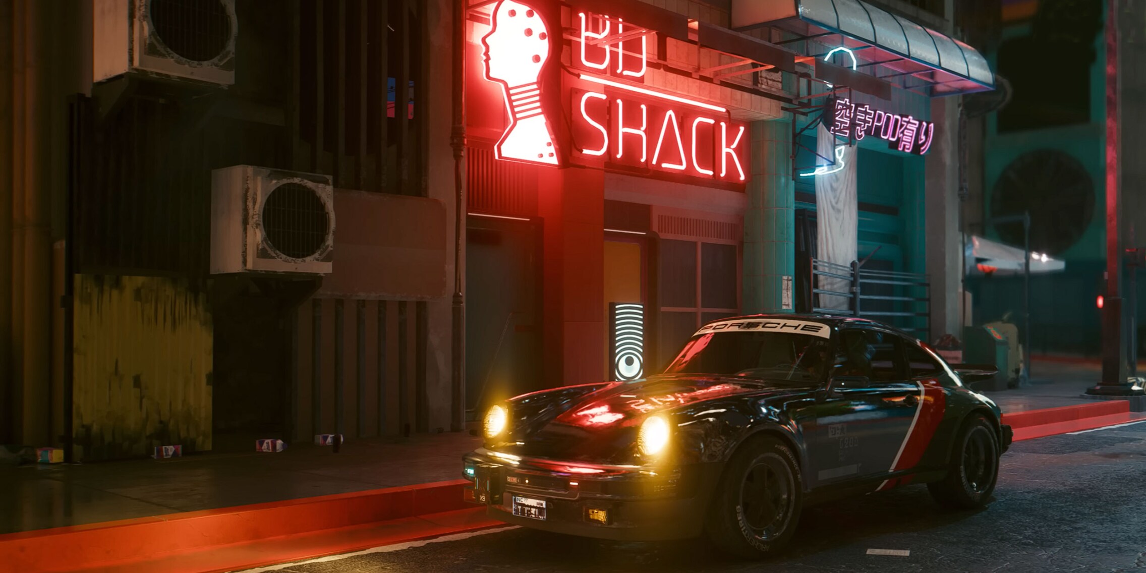«Cyberpunk 2077» mit Path Tracing - Galaxus