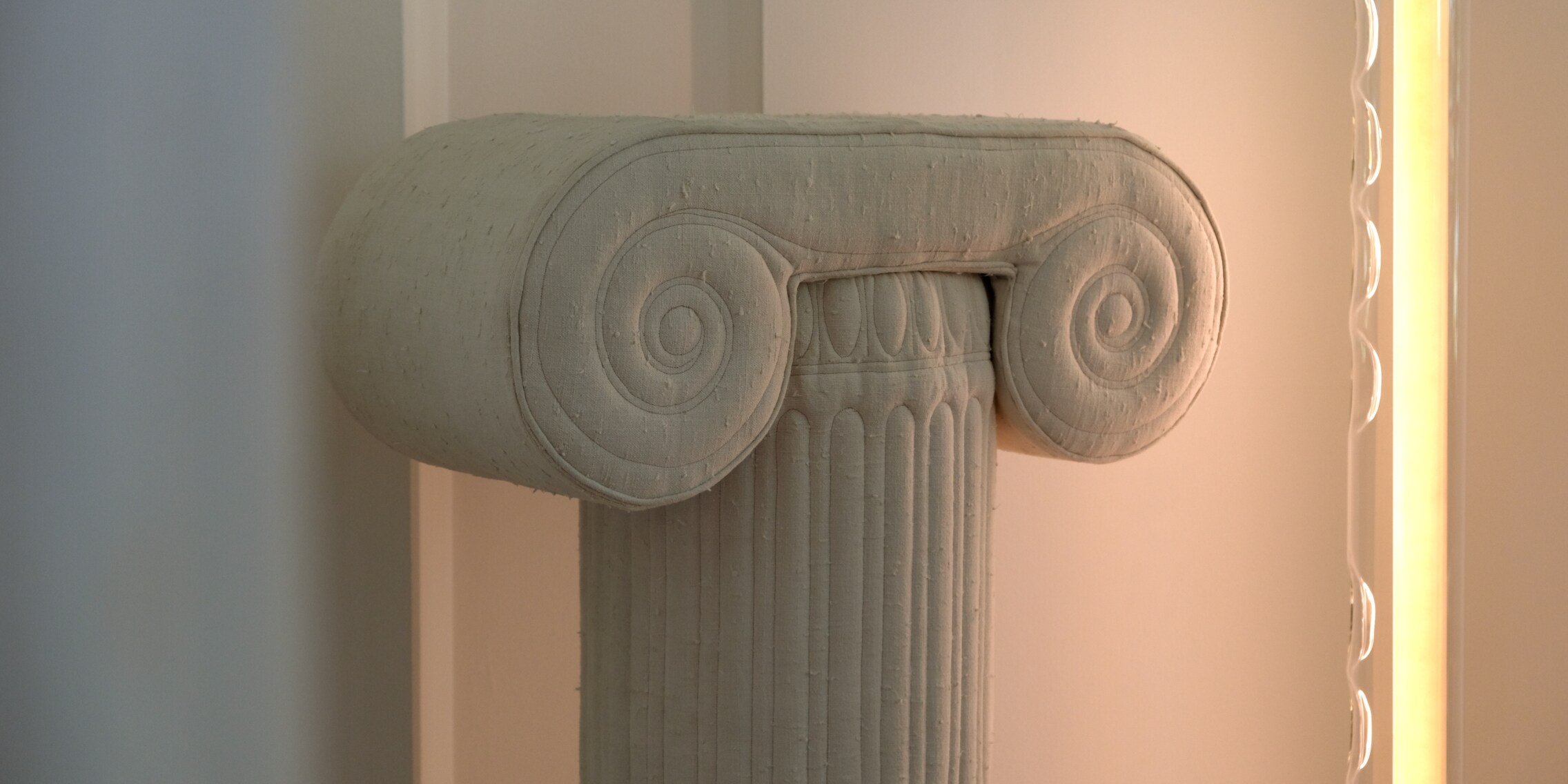 Materialinnovation im Design - Galaxus