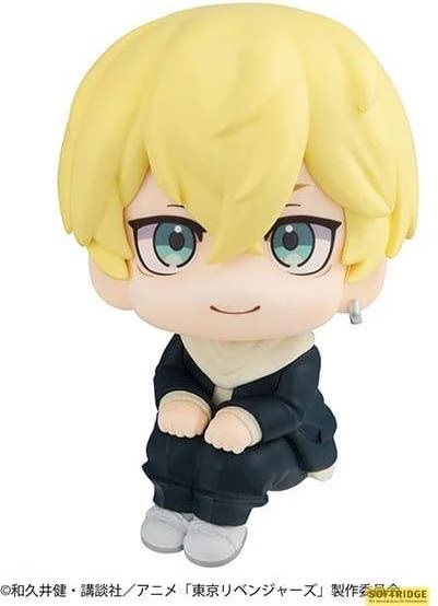 Megahouse Tokyo Revengers statuette PVC Look Up Chifuyu Matsuno 11 cm - Galaxus