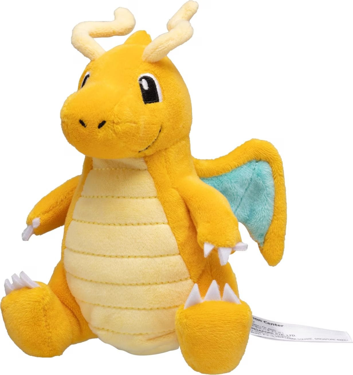 Pokémon Dragonite Sitting Cuties Plush - 16 cm (14 cm) - Galaxus