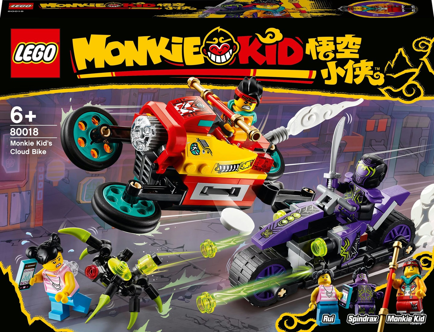 LEGO Monkie Kid Wolken-Bike (80018, LEGO Monkie Kid) - Galaxus