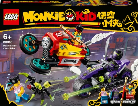 LEGO Monkie Kid Wolken-Bike (80018, LEGO Monkie Kid) - Galaxus