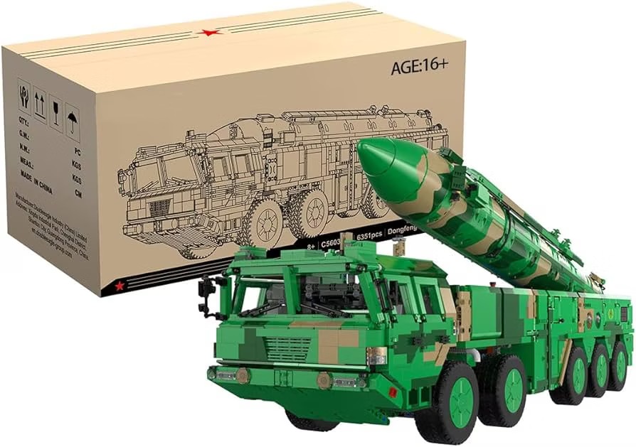 Cada DongFeng-21D Raketenträger - kaufen bei Galaxus