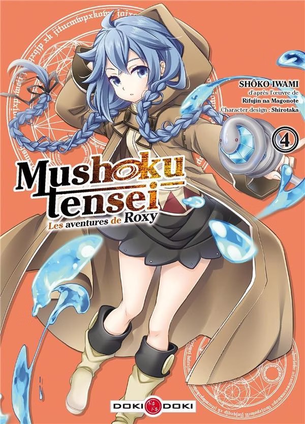 NoName Mushoku Tensei - Les Aventures de Roxy - Tome 4 (Französisch ...