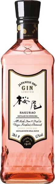 Sakura Sakurao Gin Limited Japanese Dry Gin (70 cl) - buy at Galaxus