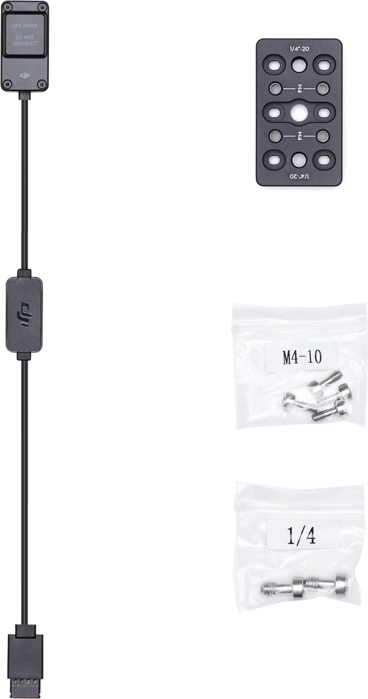 DJI Module GPS externe (Drones GPS) - acheter sur Galaxus