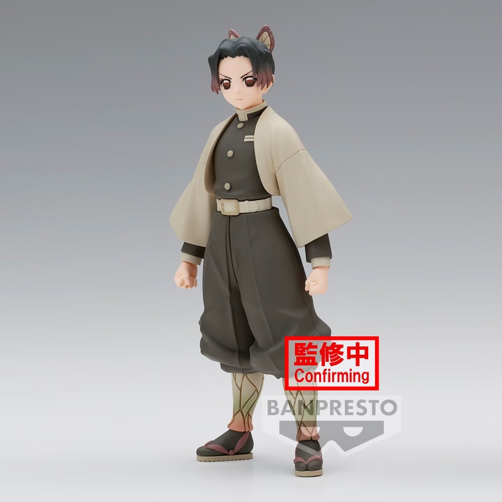 Banpresto Demon Slayer - Shinobu Kocho Sepia - kaufen bei Galaxus