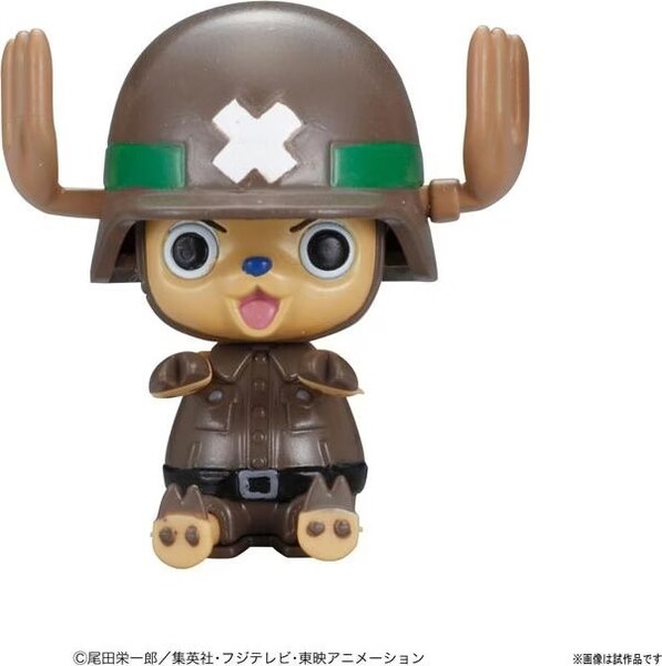 Banpresto One Piece - Model - Tony Tony Chopper - Chopper Robo Super ...