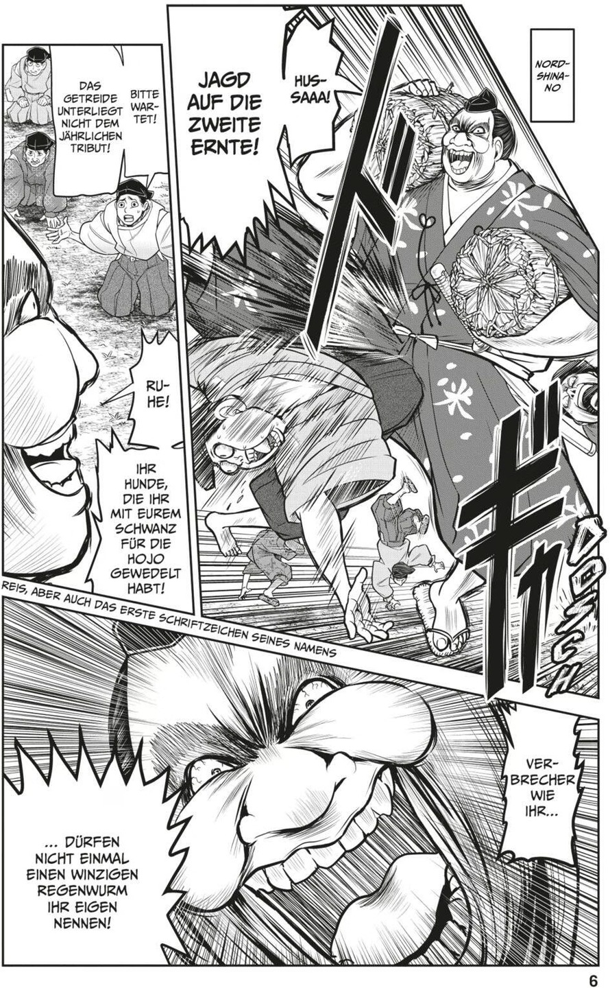 Le samouraï élusif 4 (Allemand, Yusei Matsui, Carina Dallmeier, 2024 ...