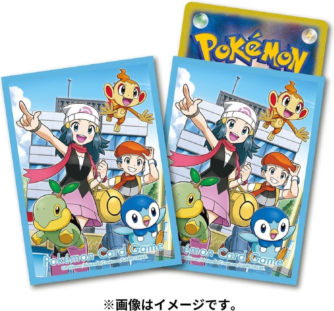 Pokémon Pokemon Center Original Deck Sleeves Shield Kouki & Hikari ...