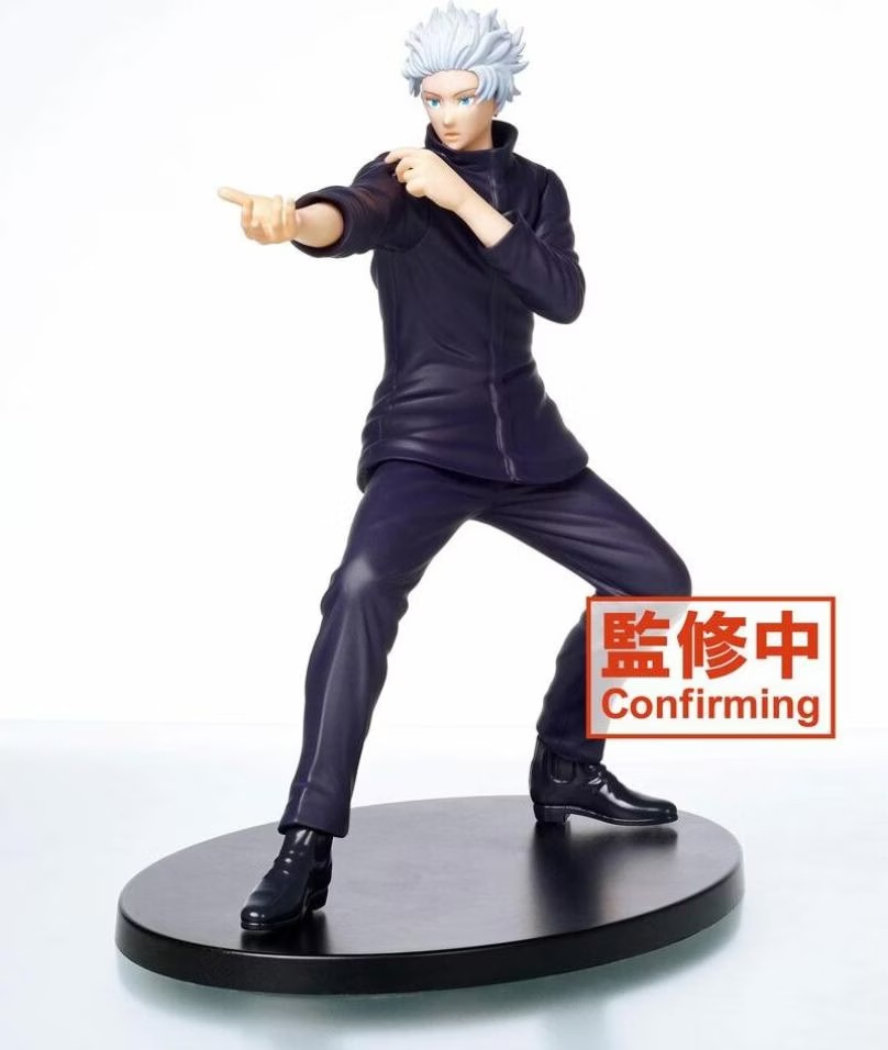 Taito Jujutsu Kaisen: Gojo Satoru - kaufen bei Galaxus