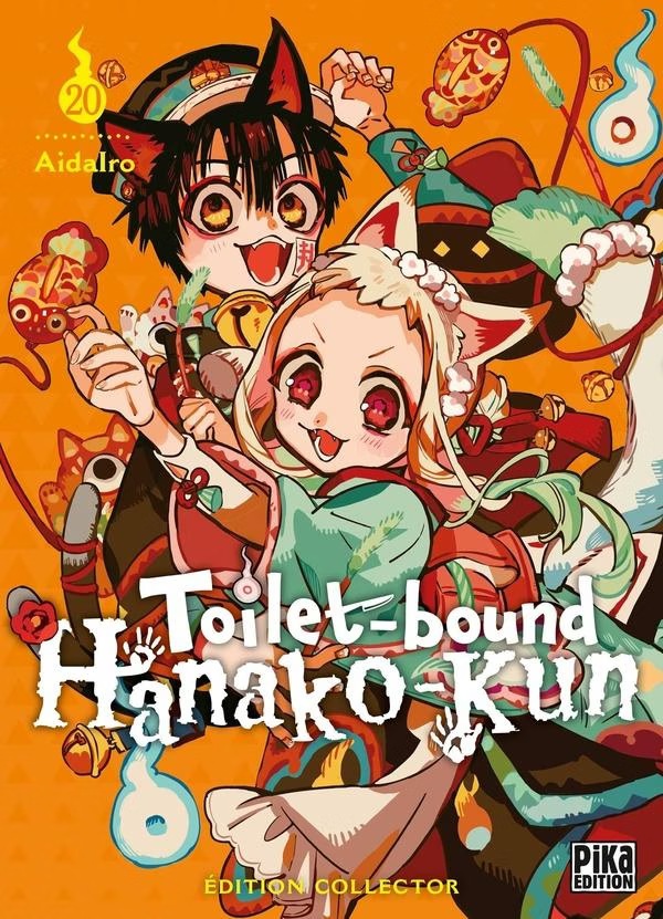 PIKA Toilet-bound : Hanako-kun. Tome 20 (Französisch, Aidalro, 2024 ...