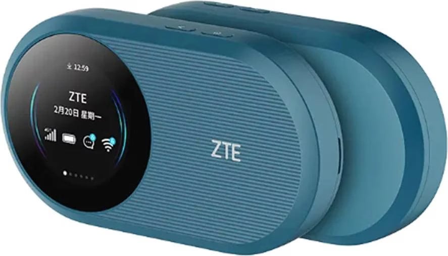 ZTE Router ZTE U10S Pro 4G Mobile WiFi6 Hotspot - kaufen bei Galaxus