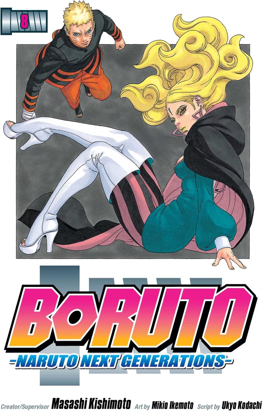 Boruto: Naruto Next Generations, Vol. 8 (Englisch, Masashi Kishimoto, Ukyo Kodachi, Mikio ...