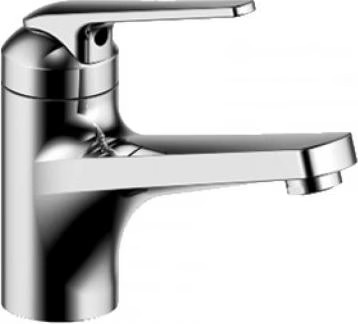 KWC DOMO Hebelmischer, Auslauf fest - kaufen bei Galaxus