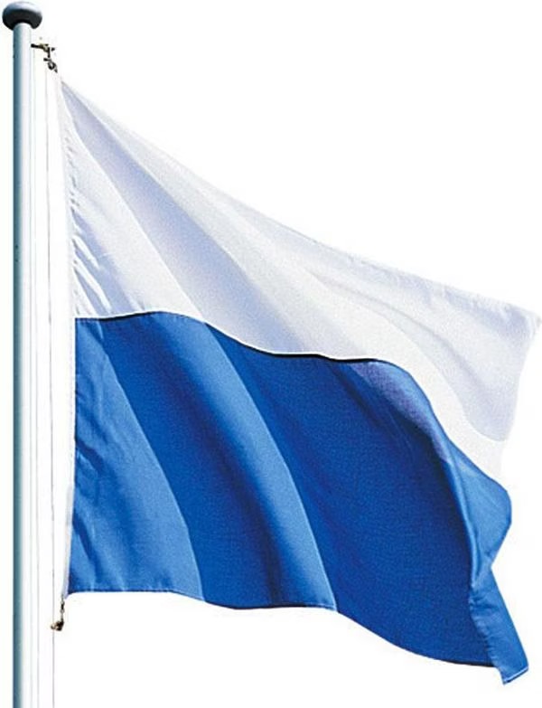 Keller Fahnen Kantonsfahne klassisch Luzern - kaufen bei Galaxus