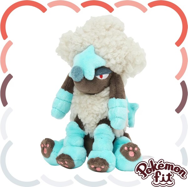 Pokémon Furfrou (Star Trim) Sitting Cuties Plush - 16 cm (16 cm) - Galaxus