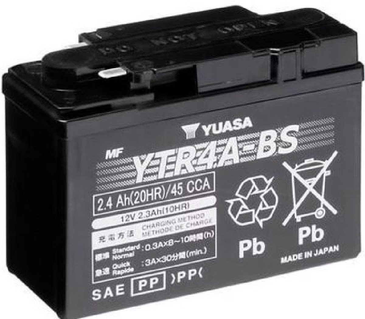 Yuasa AGM Motorradbatterie 12V 2.4Ah 45A (12 V, 2.40 Ah, 45 A) - Galaxus
