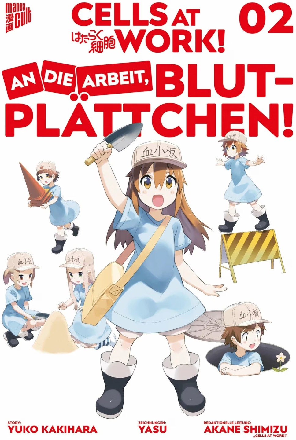Cells at Work! - An die Arbeit, Blutplättchen! 2 (Deutsch, Carina Dallmeier, Yuuko Kakihara ...