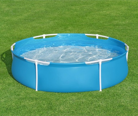 Bestway My First Frame Pool - kaufen bei Galaxus