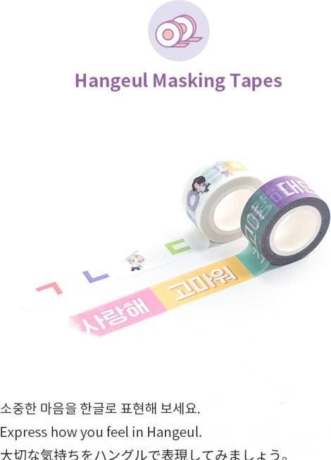 Learn! KOREAN With TinyTAN | 2-Book-Set | With Motipen | Korean ...