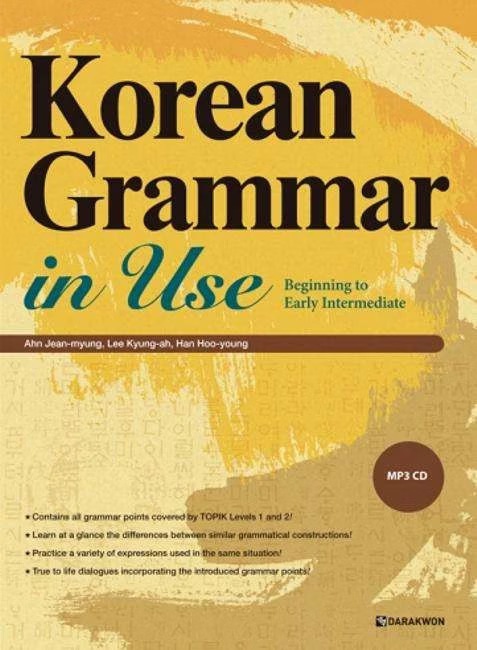 Korean Grammar in Use - Beginning to Intermediate (Korean, English, Hoo ...