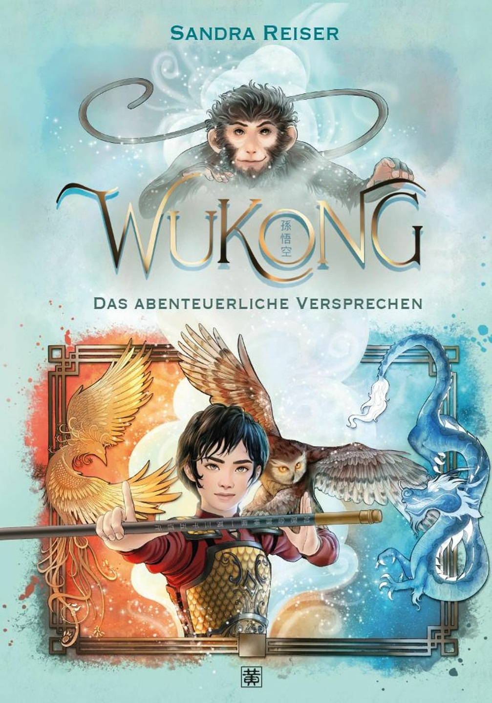Reiser:Wukong (Deutsch, Melanie Korte, Sandra Reiser, 2024) - Galaxus