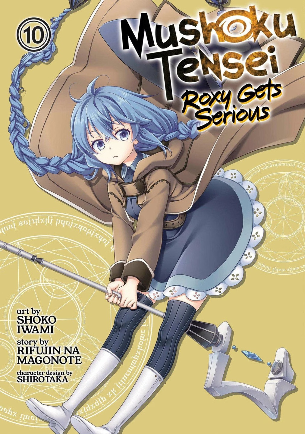 Mushoku Tensei: Roxy Gets Serious Vol. 10 (Englisch, Shoko Iwami ...