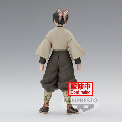 Banpresto Demon Slayer - Shinobu Kocho Sepia - kaufen bei Galaxus