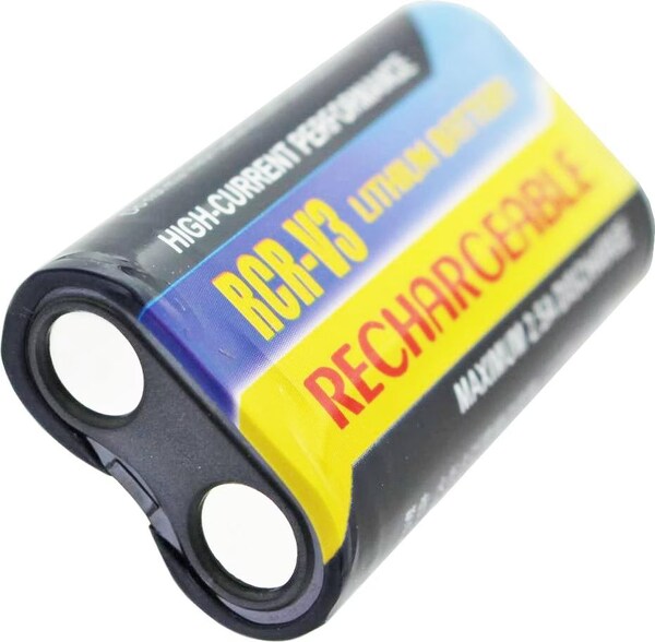 AccuCell Battery RCR-V, LB-01, CRV3, CR-V3, RCRV3 (Charger) - Galaxus